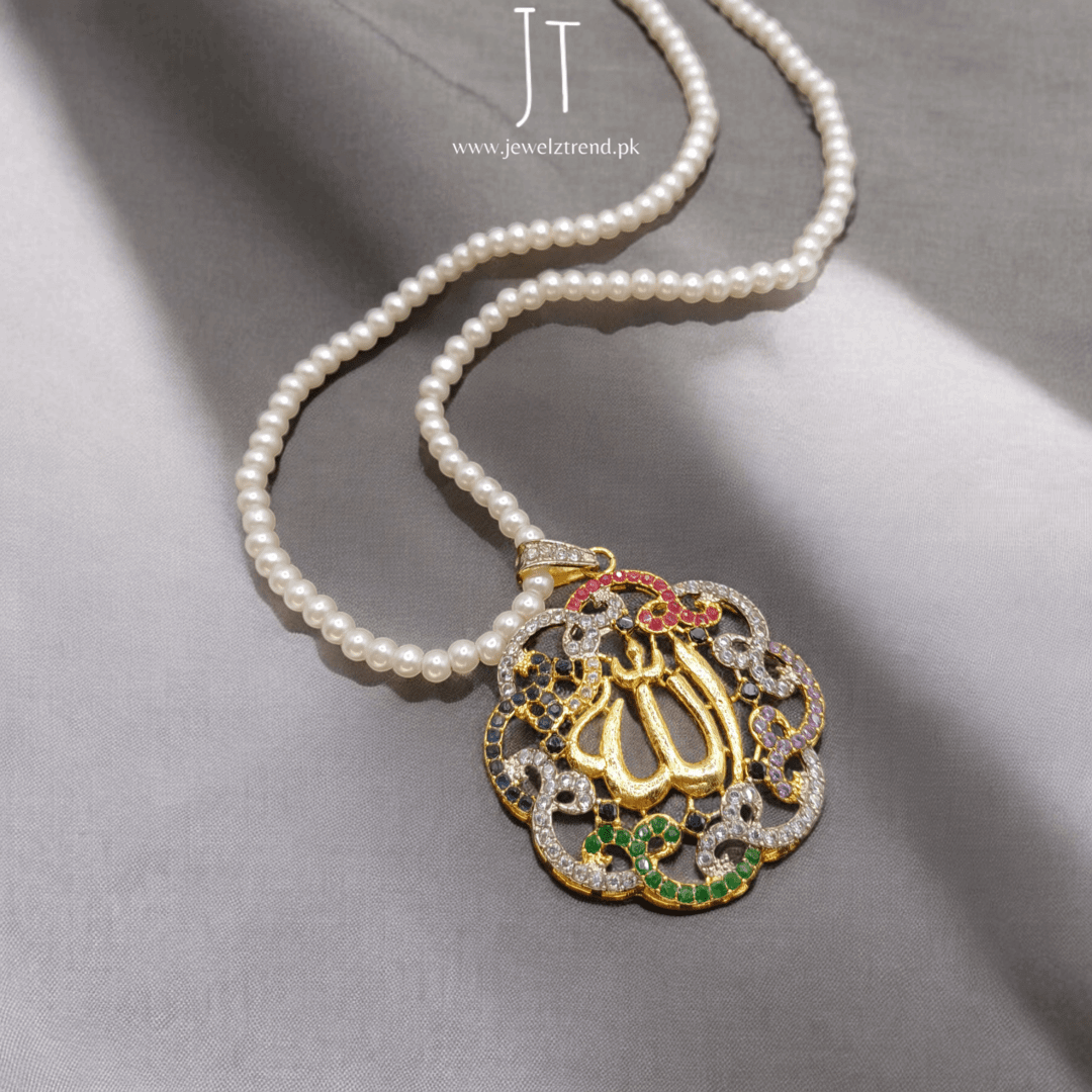 ISLAMIC CALLIGRAPHY – Jewelz Trend