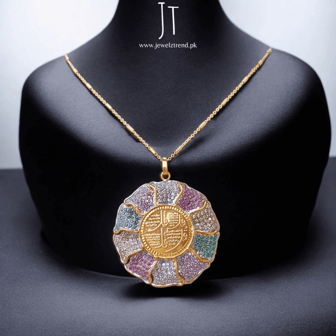 ISLAMIC CALLIGRAPHY – Jewelz Trend